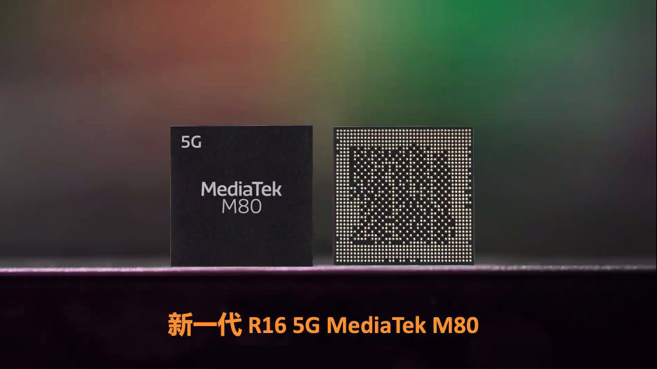 Modem MediaTek MTK M80 5G com padrão R16 pronto para o Dimensity 2000 ...
