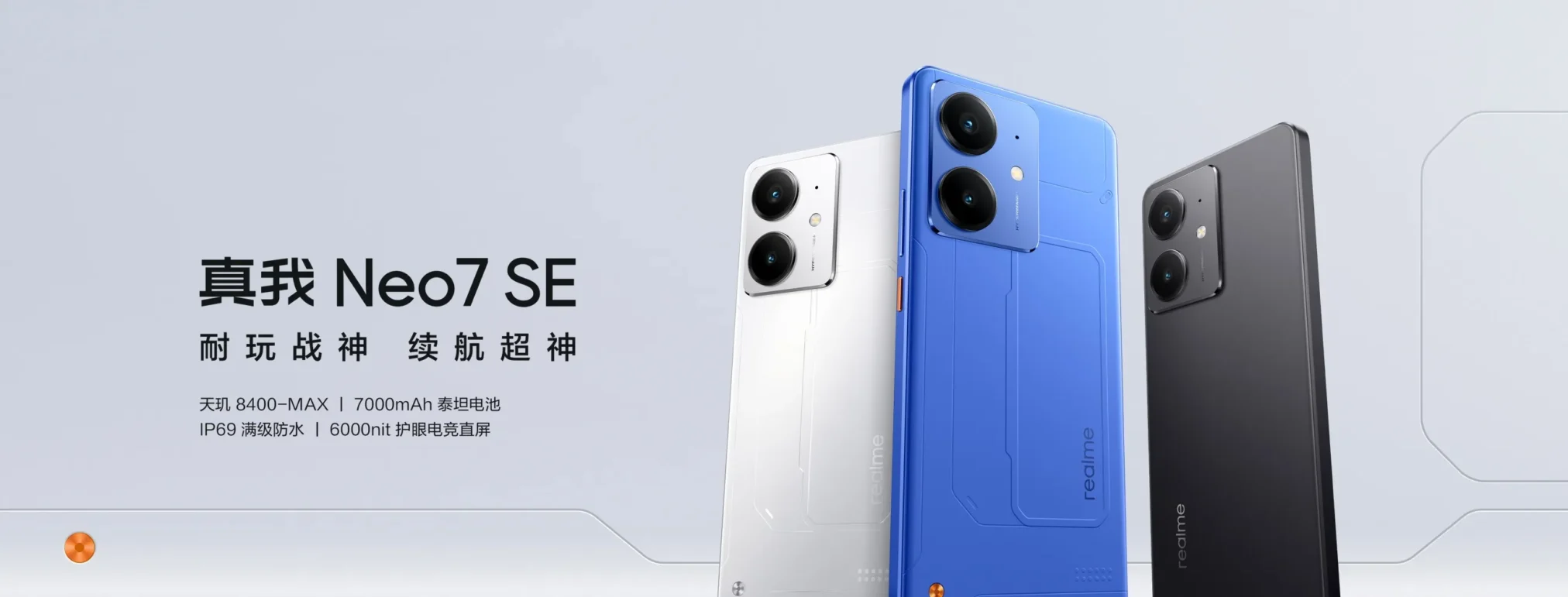 Realme Neo7 SE: Novo smartphone com Dimensity 8400-Max e bateria de 7,000 mAh! | AndroidGeek