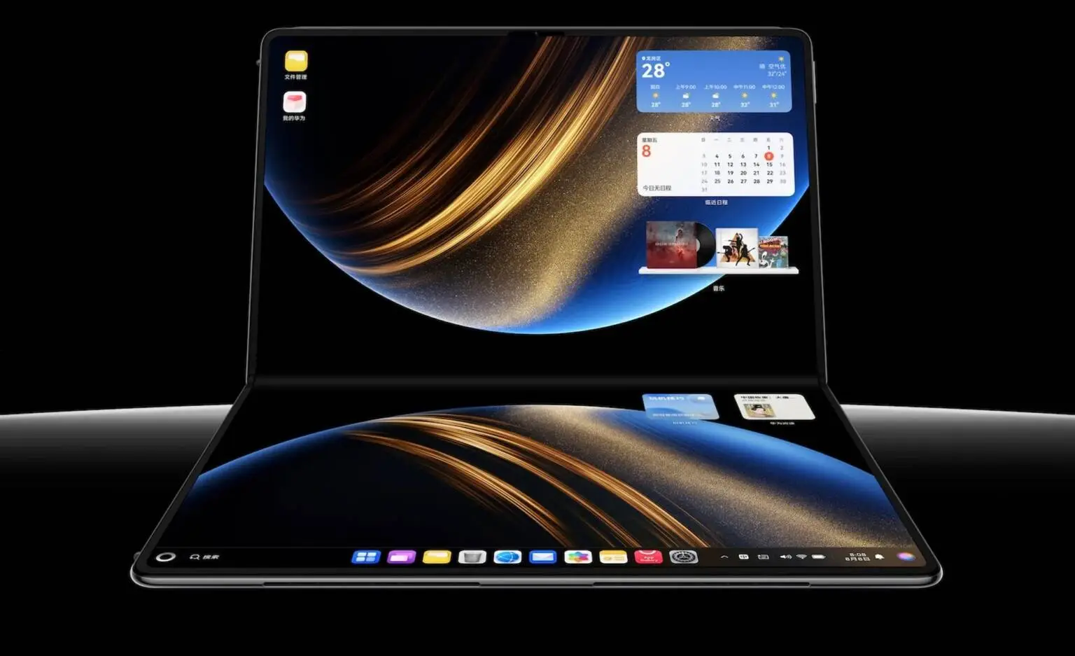 Huawei supera Apple e Samsung com o seu novo MateBook Fold | AndroidGeek