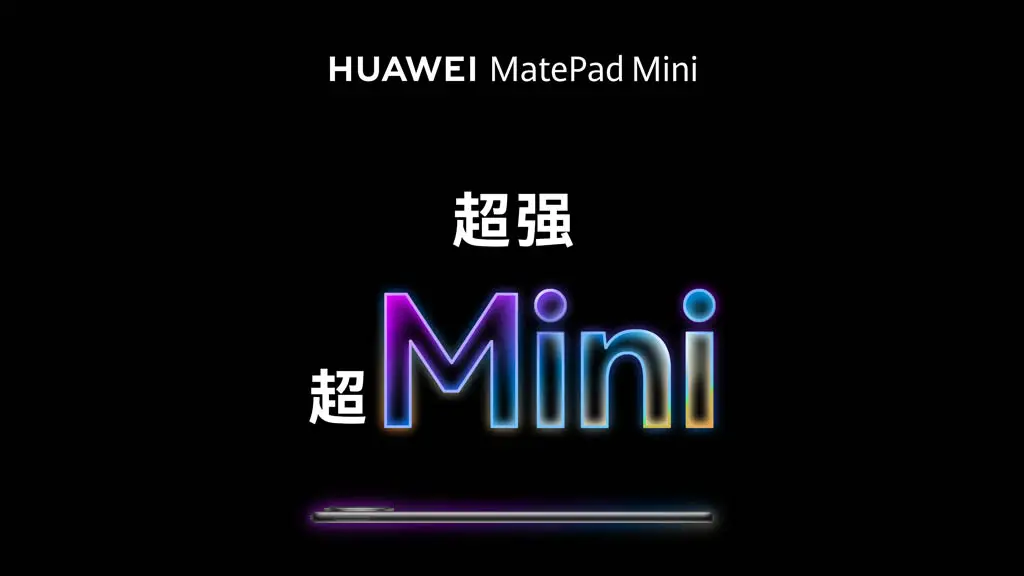 Huawei MatePad Mini: O Novo Rival do iPad Mini Chega a 4 de Setembro ...